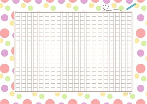 かわいい作文用紙がダウンロードで使えるデザイン付きの原稿用紙水玉模様の背景がおしゃれイラストボックスプレミアムテンプレート