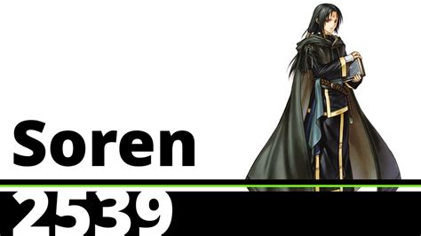 Smash Additions On Twitter Soren From Fire Emblem Path Of