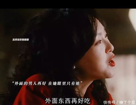 唐嫣《繁花》天选汪小姐 360娱乐，你开心就好