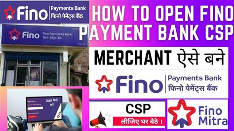 Fino Payment CSP Kaise Khole How To Open Fino Payment Bank CSP Online