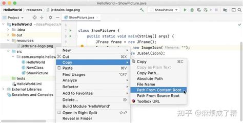 intellij idea入门教程：如何新建项目 知乎