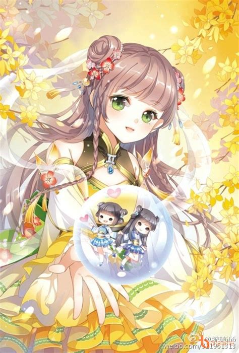 Tổng hợp 93 về hình nền anime cung thiên bình hay nhất coedo vn