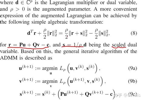《consensus and sectioning based admm with norm 1 regularization》论文笔记 知乎