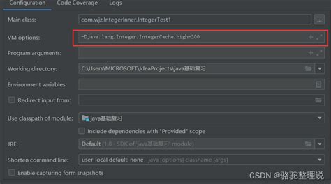 integer和string的equals方法 string equals integer csdn博客