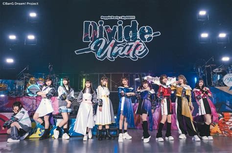 バンドリシリーズがリアルライブなどを通じて表現してきたものPoppinPartyMyGO 合同ライブDivide