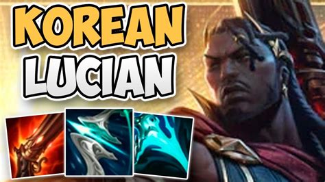 LUCIAN ADC SOLO CARRIES HIS TEAM IN CHALLENGER CHALLENGER LUCIAN ADC