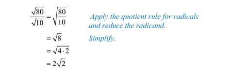 quotient rule examples answers