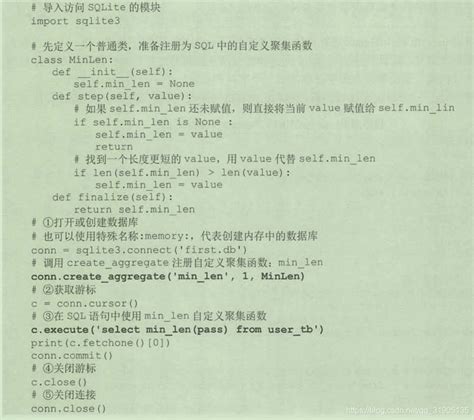 python【系列教程】之数据库编程 if not rows python csdn博客