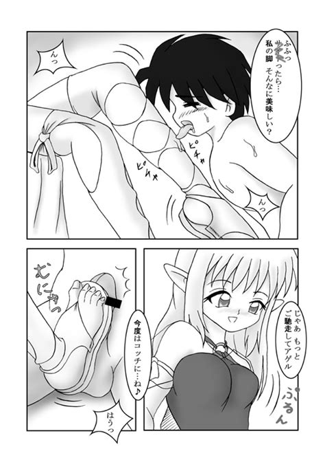 Tiffania Westwood And Hiraga Saito Zero No Tsukaima Danbooru