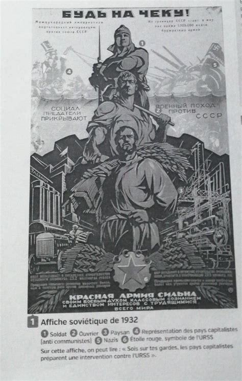 Bonjour J Ai 2 Questions En Histoire Sur Cette Affiche De La Propagande