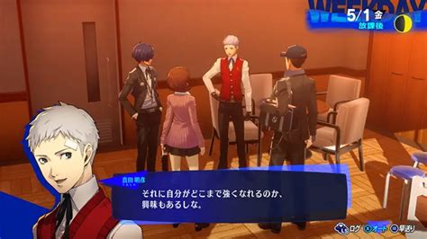 Persona Reload Rilis Trailer Karakter Terbaru Akihiko Sanada Dunia