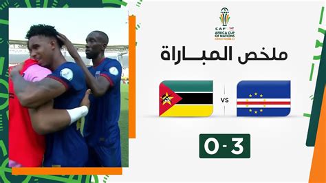 Vid O Can C Te Divoire Phase De Poules Groupe B Cap Vert