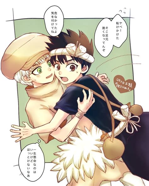 Dr STONE Image 2805117 Zerochan Anime Image Board