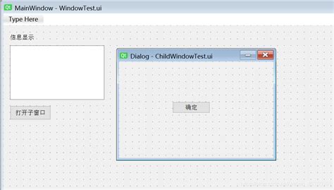 pyqt5主窗口点击按钮弹出子窗口对话框 pyqt5 点击按钮出现新的窗口后 怎么在新窗口绑定主窗口的事件 csdn博客
