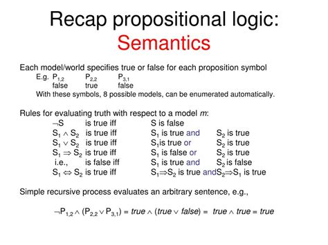 ppt propositional logic logical agents part i powerpoint presentation id 6388935