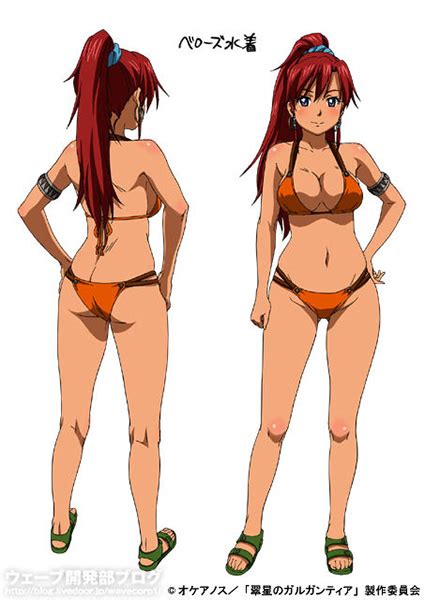 Anime Feet Gargantia On The Verdurous Planet Bellows Figure