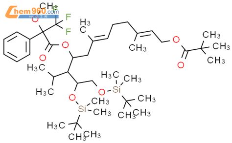 1902924 99 5 Benzeneacetic acid α methoxy α trifluoromethyl 1S 3E