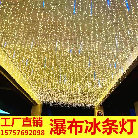led彩灯闪灯串灯满天星户外冰条灯瀑布灯窗帘灯星星灯网红装饰灯 虎窝淘