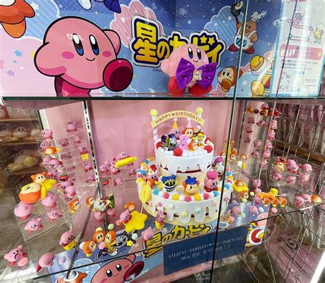 Tototo On Twitter Rt Yama Kirby