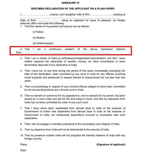 Passport Annexure D Sample Filled Form Hq Printable Documents Hot Sex