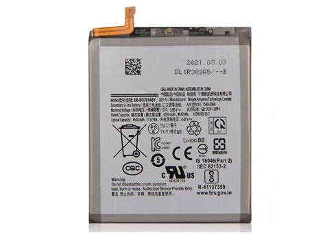 Samsung EB BG781ABY Replacement Battery Shop Battery