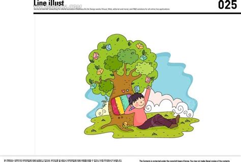靠着树坐着的男孩AI素材免费下载 红动网