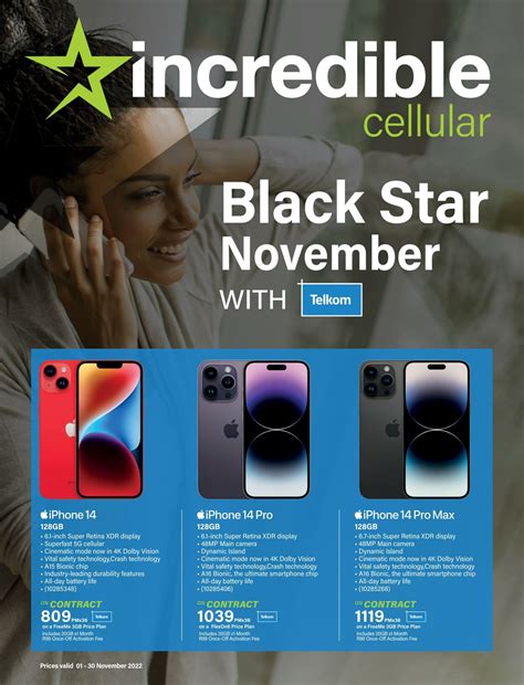 Incredible Connection Current Catalogue