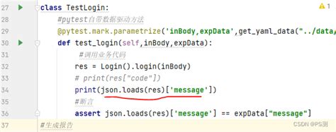 python错误 TypeError string indices must be integers CSDN博客