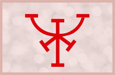 El Significado De Las Runas Y La Protecci N En Feng Shui