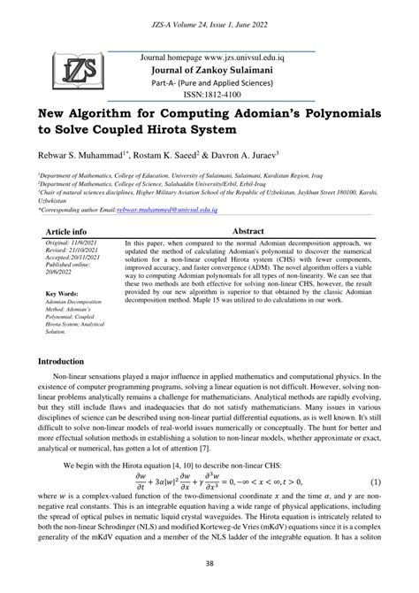 pdf new algorithm for computing adomian s polynomials to solve coupled hirota system