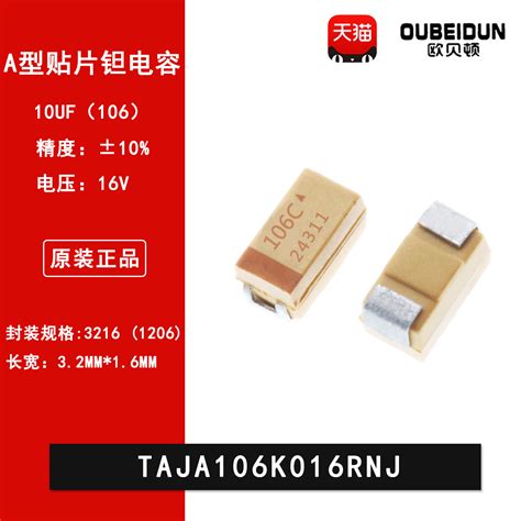 A V Uf Taja K Rnj C Taobao