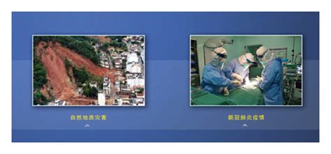 enter the virtual simulation experiment platform download scientific diagram