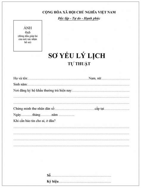 Top 4 cách viết sơ yếu lý lịch xin việc 2021 mới nhất năm 2022 Kiến