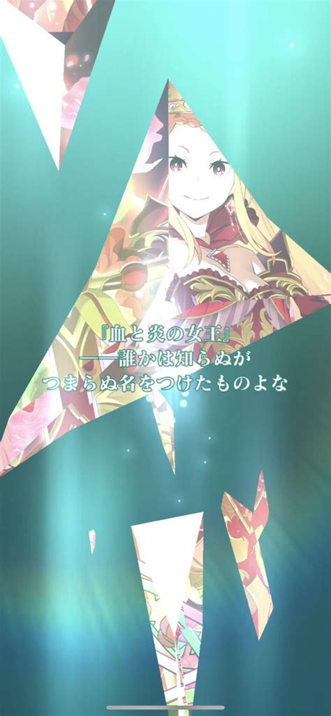 ともさと昴リゼロ3期 on Twitter やっと手に入ったクイーンエミリア リゼロス