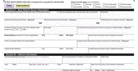 Wisconsin Dmv Mv1 Form Fill Out Printable PDF Forms Online