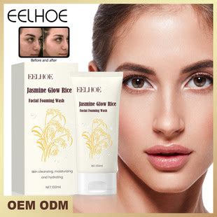 Eelhoe