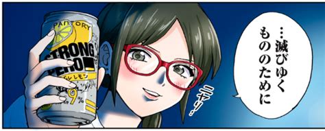 チンジャオ娘 on Twitter