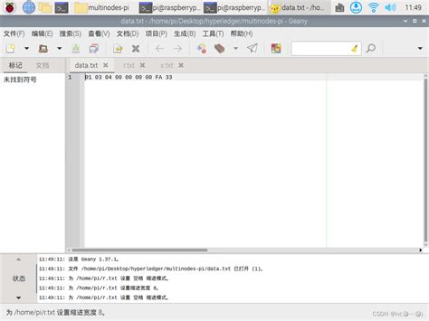 树莓派4B与智能涡轮流量计通过RS485modbus RTU协议收发数据一 树莓派 rs485 CSDN博客