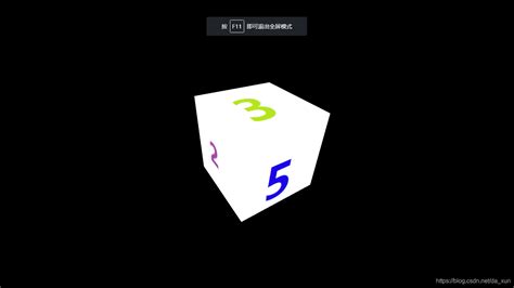 使用three js画立方体，然后每个面用一张图片标记 three 方块模型每一面单独设置图片 csdn博客