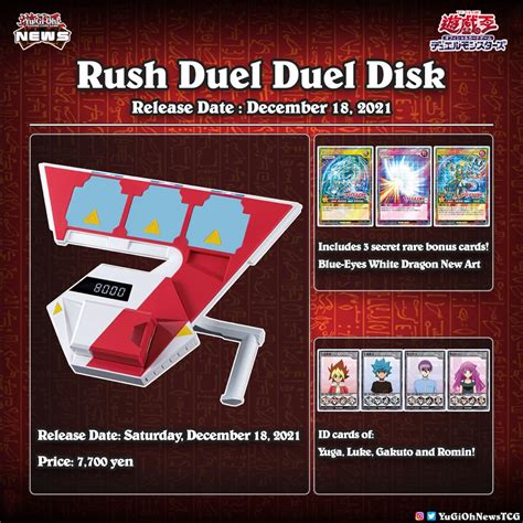 YuGiOh News on Twitter 𝗥𝘂𝘀𝗵 𝗗𝘂𝗲𝗹 𝗗𝘂𝗲𝗹 𝗗𝗶𝘀𝗸 Rush Duel Duel Disk
