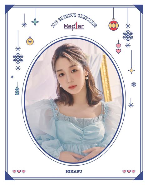 Ezaki Hikaru Image 321254 Asiachan KPOP Image Board