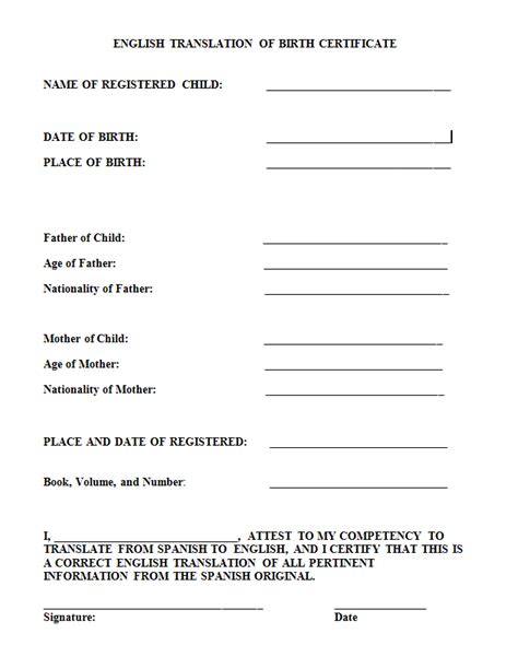 Spanish To English Birth Certificate Translation Template 1