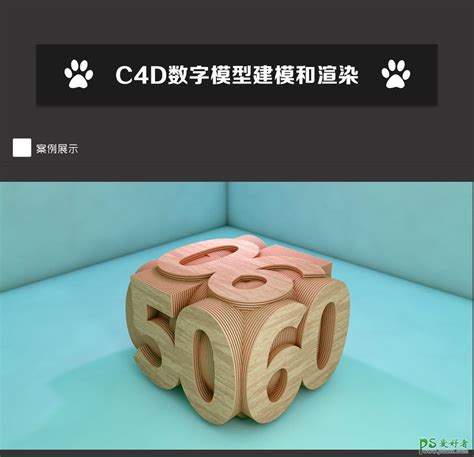 C D D Psd