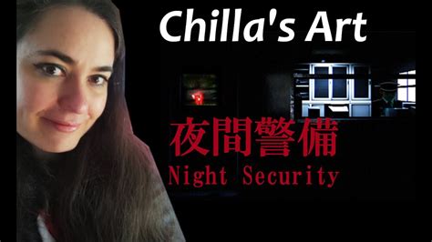 Chilla s Art Night Security 夜間警備 Longplay Horror YouTube