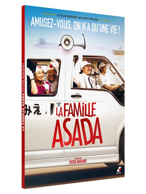 La Famille Asada En DVD Et VOD Sur ARTE Boutique