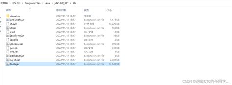 已解决：无法解析 jdk tools jdk tools 1 6 cannot resolve jdk tools jdk tools 1 6 csdn博客