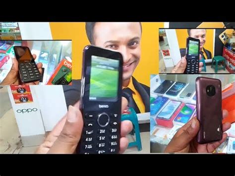 Benco C26 4mb Ram 4mb Rom Benco C26 Price In Bangladesh Latest