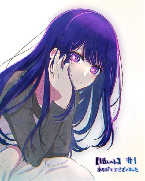 Hoshino Ai Oshi No Ko Drawn By Hayakawa Hayakabi Danbooru