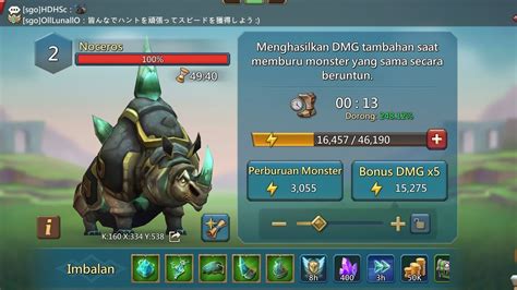 Noceros Hero Line Up Lord Mobile YouTube