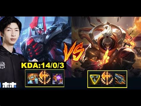 P O Tuy T I V I Mordekaiser Full Ap C A Xiao Chao Meng Youtube